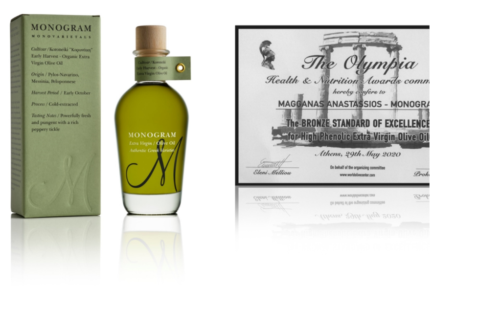 MONOGRAM NEWS - Monogram Premium Olive Products